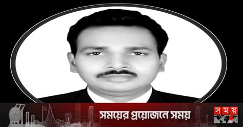 ট্রাকের সঙ্গে মোটরসাইকেলের ধাক্কায় শিক্ষকের মৃত্য