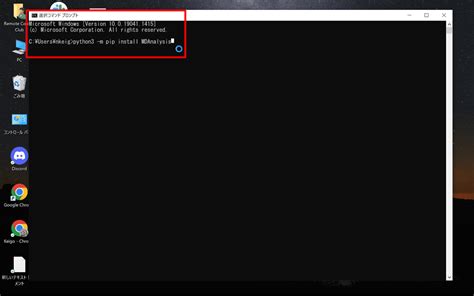 Blender How To Handle Molecular Data With Molecular Nodes Addon Part STYLY
