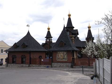 Baznīcas ēka Harkiva