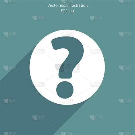 矢量问题网页平面图标。