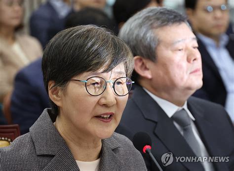 방문진 권태선 방통위 공영방송 이사 폭력적 교체 사과해야