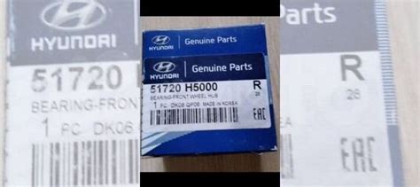 51720h5000 Подшипник ступицы купить в Альметьевске Hyundai-KIA ...