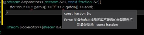 解决c const使用误区 csdn博客