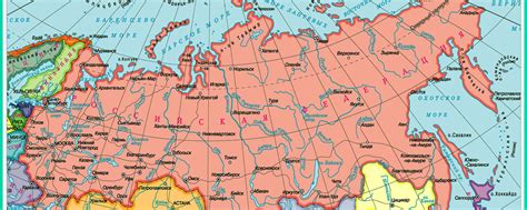 Ассоциация учителей географии ВРН (Воронежская) | Объединение учителей ...