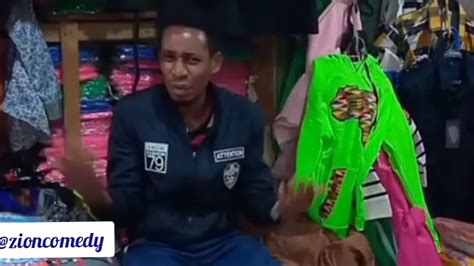 Wamama Wa Mushene Women Gossipers Youtube