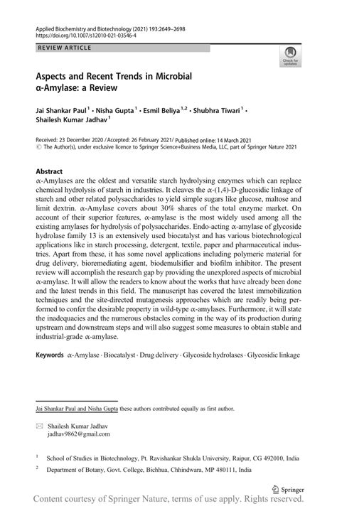 Aspects and Recent Trends in Microbial α Amylase a Review Request PDF