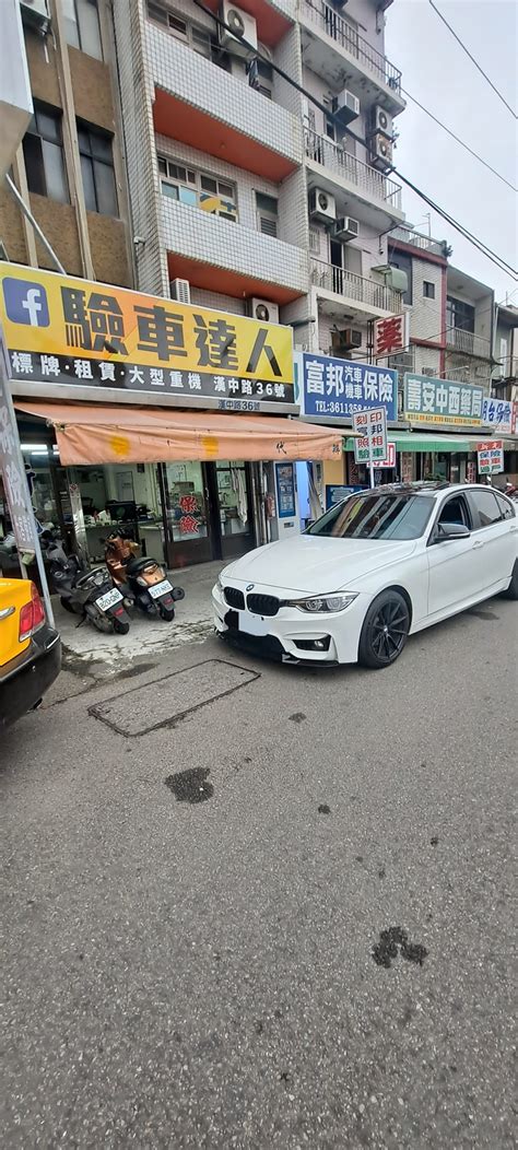 感謝李小姐的信任與支持－😁😁李小姐為了行車安全，更 桃園驗車達人（汽車改裝品變更）（大型重機檢驗）代辦各項監理業務