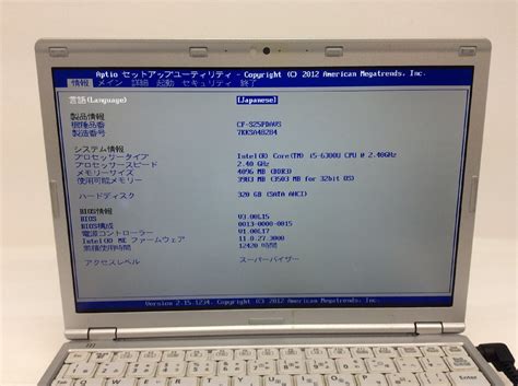 ジャンク Panasonic Cf Sz5pdavs Intel Core I5 6300u メモリ41gb Hdd32007gb