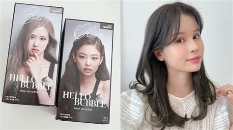 미쟝센 올뉴 헬로버블 6ao 애쉬올리브 붉은기도 잡고 깔끔하게 톤다운해준 올리브영염색약추천 어벤져