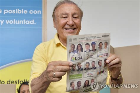 좌파 페트로 Vs 포퓰리스트 에르난데스 콜롬비아 대선 결선행종합 한국경제
