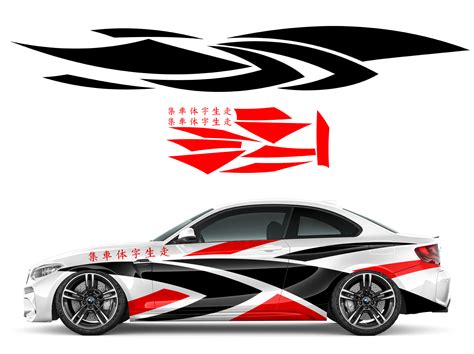 NAKLEJKI Na Auto MOTYW JAPAN PASKI PASY 94x880cm