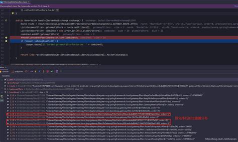 Spring Cloud Gateway 过滤器执行顺序原理分析gateway过滤器执行顺序 Csdn博客