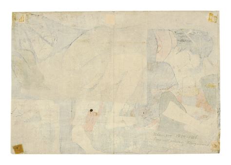 Bonhams ChŌkŌsai EishŌ Active Circa 1780 1800 And Katsukawa ShunchŌ Active Circa 1780 1801