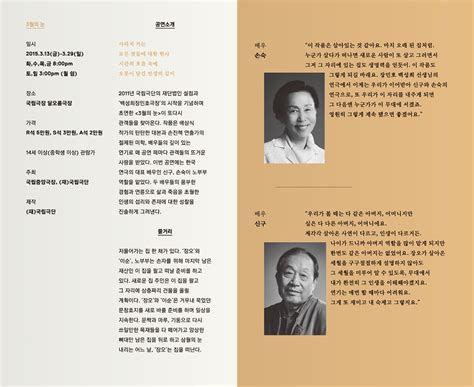 D62a7c5cac6db36fe88e41c541510096 Graphic Design Business Editorial