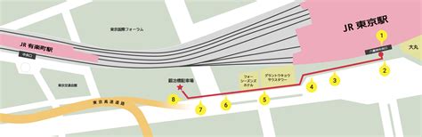 集合場所【東京 鍛冶橋駐車場】スキーバス集合場所への行き方／東京駅八重洲中央口ルート｜スノーボード＆スキーバスツアーのオリオンツアー