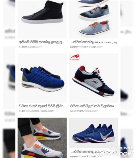 සපත්තු Youtube