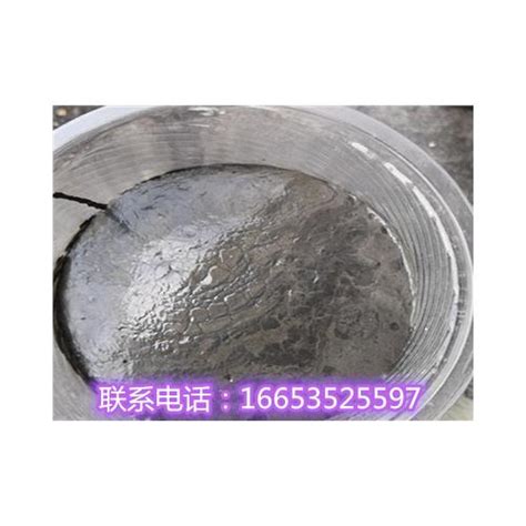 矿用速凝膨胀封孔剂jd Wfk 2山东泳华矿业科技有限公司新能源网