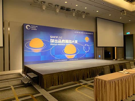Shopline 2021 傑出品牌風格大賞得獎名單揭曉！ 超過 30 個獎項究竟誰才是贏家呢？｜shopline 電商教室