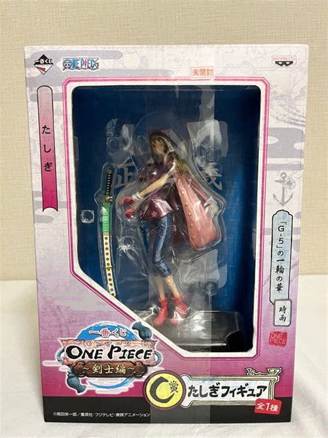 Ichiban Kuji Smoker And Tashigi One Piece Hobbies And Toys Toys And Games
