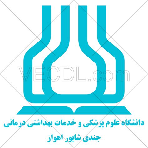 مرجع دانلود تصاویر وکتور