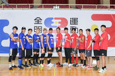 《全明星運動會》攻蛋！超狂加油團陳偉殷、福原愛現身 娛樂 Nownews今日新聞