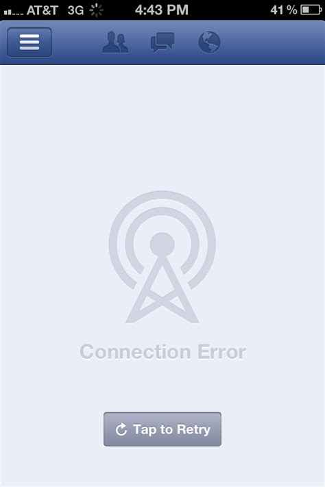 Facebook App No Internet Connection