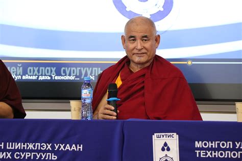 ШУТИС ШУТИС Дархан Уул аймаг дахь Технологийн сургууль