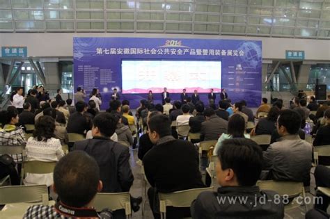 中国电子科技集团三十八所重装参展第七届安徽安防展 机电，机械，设备，免费撮合的交易平台