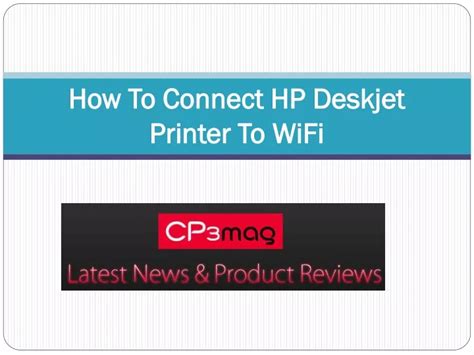 PPT How To Connect HP Deskjet Printer To WiFi PowerPoint Presentation ID