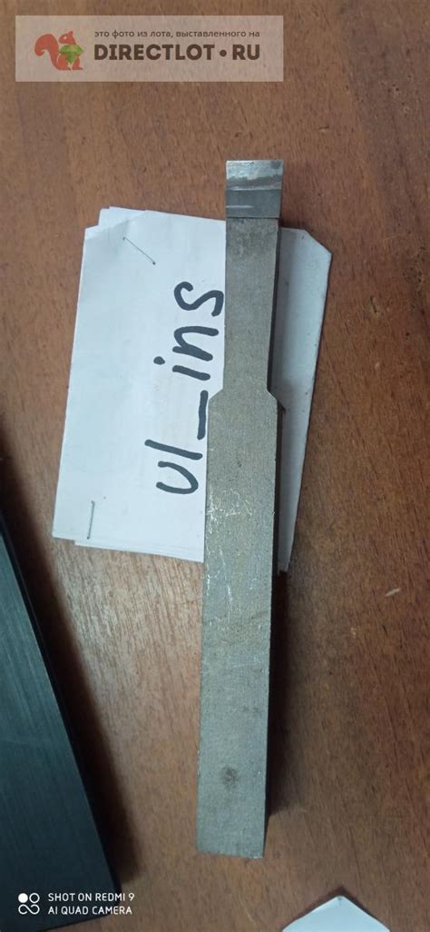 резец для наружных канавок 25х20х200 16 мм сплав не известен купить в Ульяновске цена 400 Р на