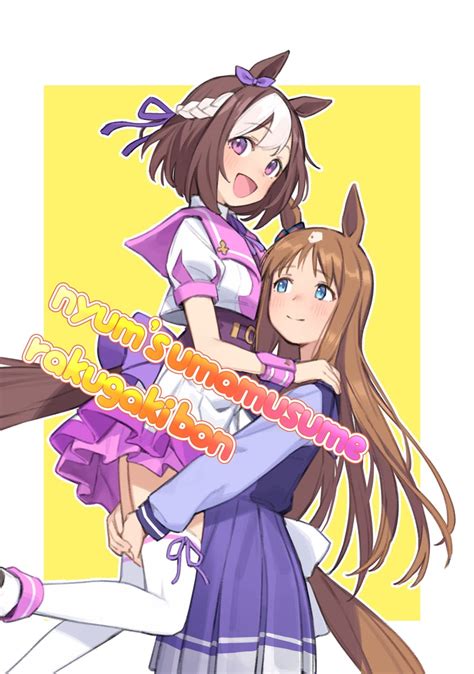 Special Week And Grass Wonder Umamusume Drawn By Nyum Danbooru