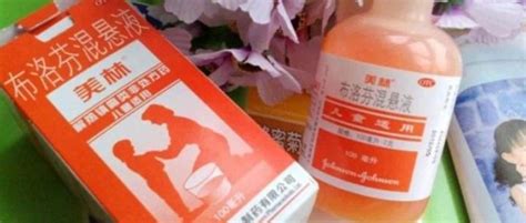 一瓶美林2500，黄牛医院口买药被抓获，唯利是图，人间丑态百出。 知乎