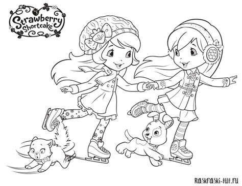 Dibujos Para Colorear De Rosita Fresita Y Sus Amigas Dibujos Para