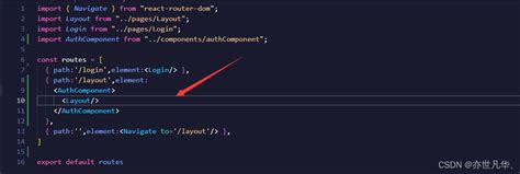 React 》从零开始搭建一个文章后台管理系统react后台管理系统 Csdn博客
