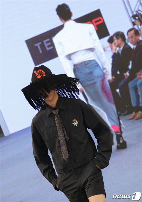 지속가능한 패션 네이트 뉴스