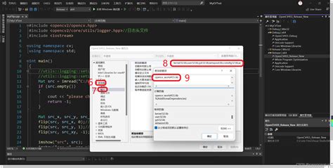 Windowsvs2022cmakeopencv455cmake 安装 Opencv455 Csdn博客