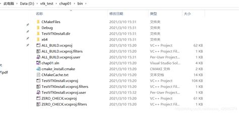Vtk图形图像学习笔记01vtkautoinit Csdn博客