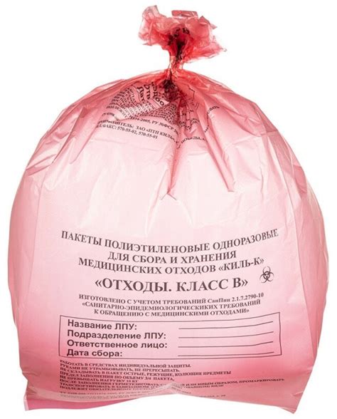 ПТП Киль — купить по низкой цене на Яндекс Маркете