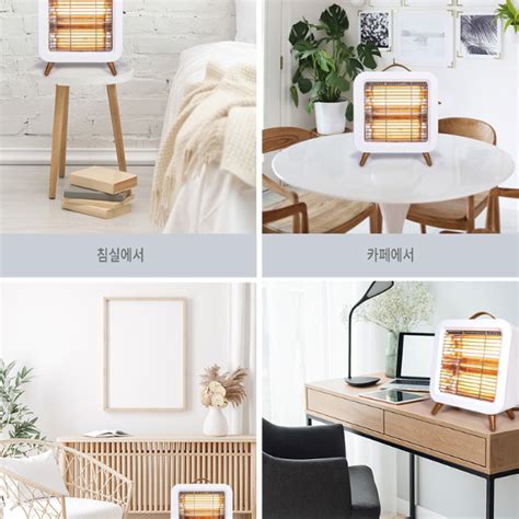 Heaterspace Heater 전기히터탁상용히터전기난로미니난로휴대용난로 On Bunjang Global Site