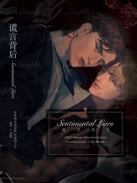 无差别同人站