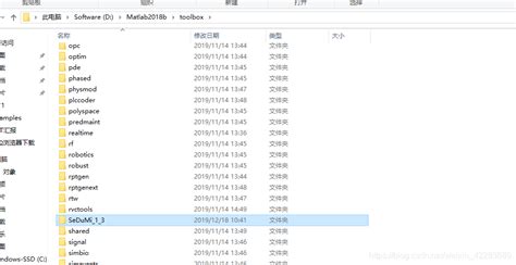 Matlab2018b配置安装sedumi13sedumi Matlab Csdn博客