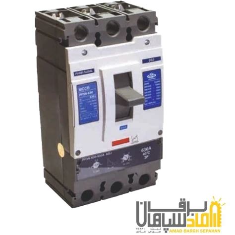 خرید و قیمت كليد اتوماتيک كامپكت قابل تنظيم، پارس فانال 400 آمپر Pf3n
