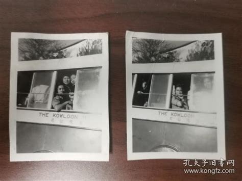 民国时期香港九龙巴士旅行黑白老照片共两张孔夫子旧书网