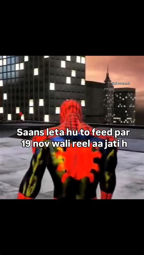 निखिल Fr Relatable Relatablememes Cricket Cricketmemes