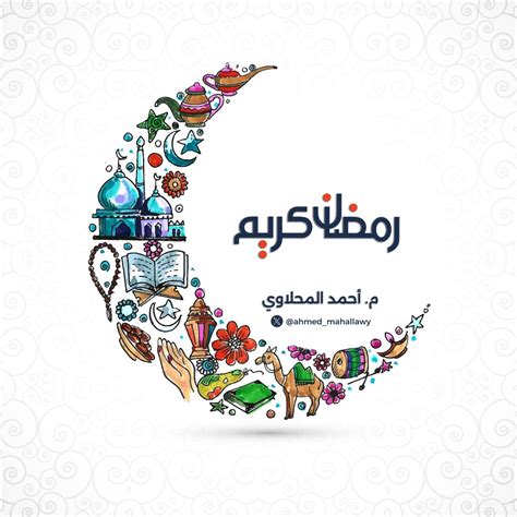 Ahmed Hesham Posted On Linkedin