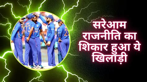 IND Vs AUS 1st Odi Match Explosive Opener Prithvi Shaw Not Included