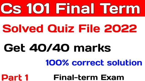 Cs101 Final Term Preparation 2024 Cs101 Final Term Exam Solved
