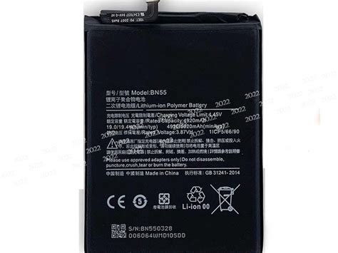Xiaomi Bp4j Replacement Battery