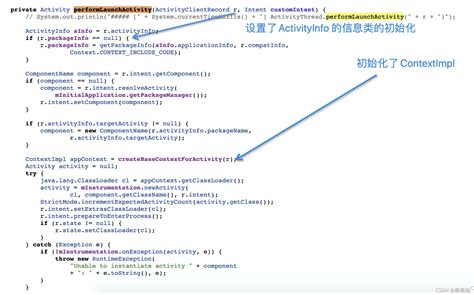 Contextserviceapplicationactivity的区别？startactivity Application 和