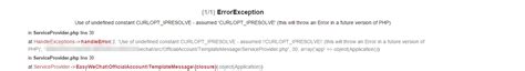 use of undefined constant curlopt ipresolve assumed curlopt